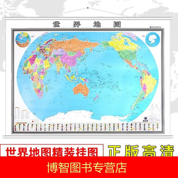 2022新款地理地图世界地图全世界地理地图1.4米x1米带绳挂图精装商务办公书房客厅双面防水