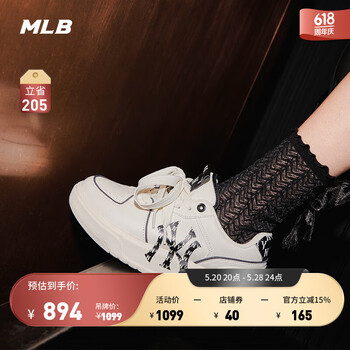 MLB官方 男女情侣复古休闲鞋学长鞋老花运动板鞋SXCLR 纽约洋基队/米白色 36.5【图片 价格 品牌 报价】-京东