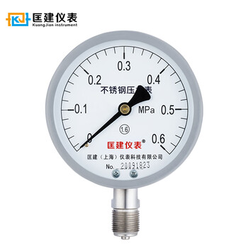 【匡建仪表Y-150BF】匡建仪表（CONJANT）Y-100BF 304不锈钢压力表 防腐耐高温抗酸碱 0-0.6mpa 表盘10厘米【行情 报价 价格 评测】-京东