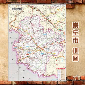 2021新款 崇左市地图墙贴 超大巨幅 交通行政区划图 装饰画海报 200-150cm（高X宽） 油画布（有配送专业胶不伤墙）