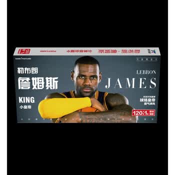 篮球全海报 球星杜兰特库里科比詹姆斯欧文哈登卧室壁纸墙贴 詹姆斯明信片 明信片