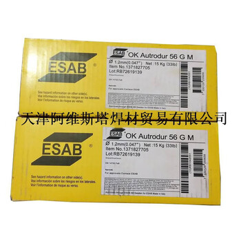 120S-G焊丝伊萨OKAristoRod69低合金钢ER110S-G/100S-G气保氩焊丝 ER120S-G【图片 价格 品牌 报价】-京东