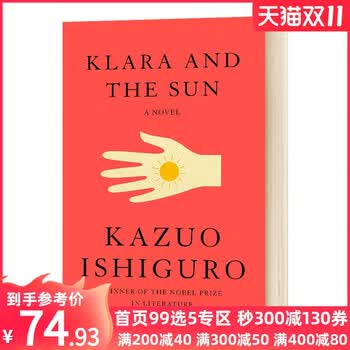 克拉拉与太阳 英文原版 Klara and the Sun 石黑一雄 诺贝尔文学奖得主Kazuo I