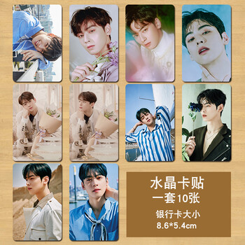 车银优海报2021全新周边明信片卡贴墙贴高清卧室宿舍写真挂画 卡贴(tears) 其他产品