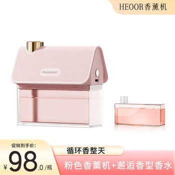 HEOOR香薰机自动喷香家用室内持久香氛厕所除臭卫生房间去异味 (W5750-粉+W5751-邂逅)【图片 价格 品牌 报价】-京东