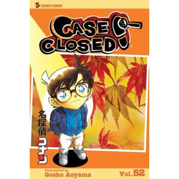 Case Closed, Vol. 52, 52