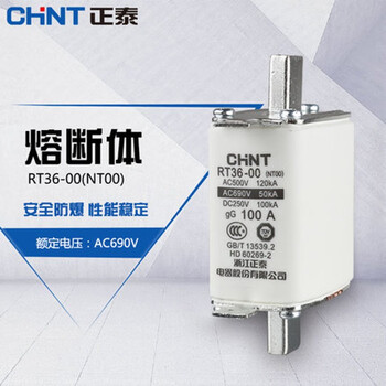 低压熔断器NRT6-00芯31 3AA25AA RT36-00(NT00)25A【图片 价格 品牌 报价】-京东