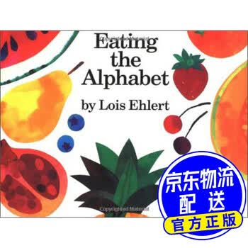 Eating the Alphabet [Board Book][字母水果书] 英文原版