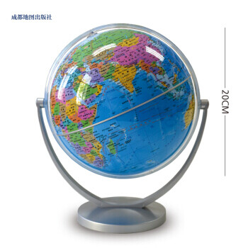   地球仪fg2032创意手工DIY地球仪  (中文政区 、倾角万向直径20厘米) 成都地图