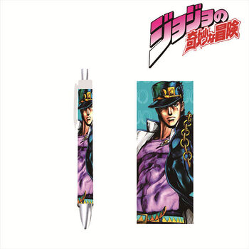 姒桀JOJO的奇妙冒险 圆珠笔 自动 笔 漫画周边 动漫周边 JOJO石之海 空条承自动笔