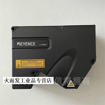 基恩士 LJ-X8080 LJ-X8020 实拍图 LJ-X8060 激光测量仪 KEYENCE【图片 价格 品牌 报价】-京东