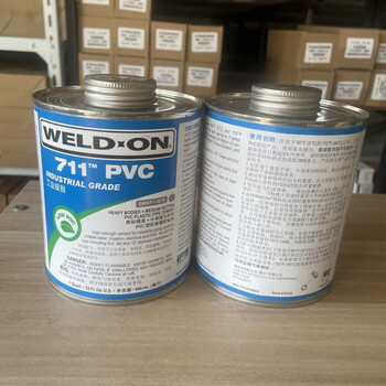 管道密封胶717胶水711胶水美国IPS WELD-ON UPVC水管透明PVC管道进口胶粘剂 717透明946ml【图片 价格 品牌 报价】-京东