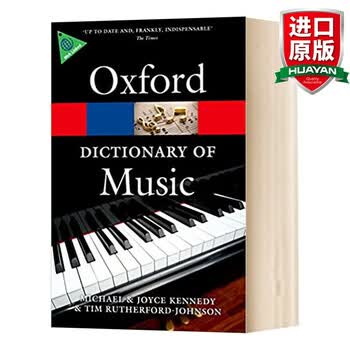 The Oxford Dictionary of Music 英文原版 牛津音乐词典 英文版 预售