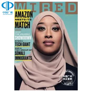 【半年订阅】wired 连线 英文原版进口 美国出版年订12期电子类杂志
