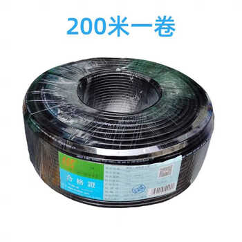 利路通SYV-75-5芯监控视频线96编铜网 无氧铜芯监控同轴线缆 黑色【图片 价格 品牌 报价】-京东