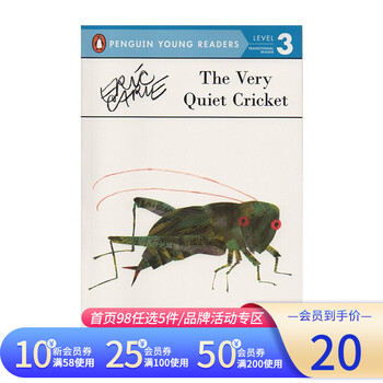 英文原版 安静的蟋蟀 The Very Quiet Cricket  儿童启蒙绘本 分级读物故事书 Eric Carle艾瑞卡尔