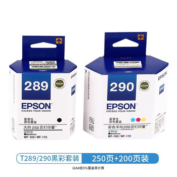 爱普生（EPSON）原装T289 T290墨盒 适用于 WF-100/WF-110打印机 原装T289+290套装【图片 价格 品牌 报价】-京东