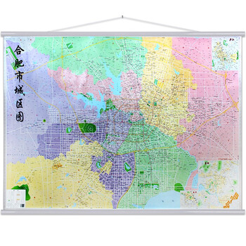 中国地图分省系列挂图 1.5米*1.1米 合肥市地图