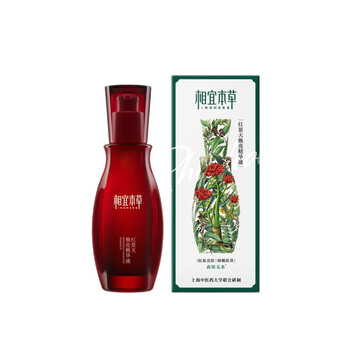 【相宜本草精华】相宜本草（INOHERB）精华 红景天焕亮精华液40g【行情 报价 价格 评测】-京东