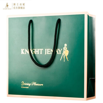 骑士贞妮珍妮情趣玩具礼品袋情人节礼物袋骑士手提袋 KNIGHT JENAY 骑士手提袋【图片 价格 品牌 报价】-京东