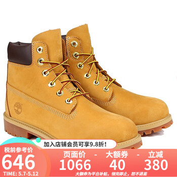 TimberlandTimberland添柏岚经典6寸男女同款大黄靴环保户外防水真皮 12909女款-小麦色 39【图片 价格 品牌 报价】-京东