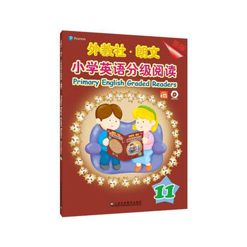 朗文小学英语分级阅读(11)()(一书一码)外语学习 小学图书