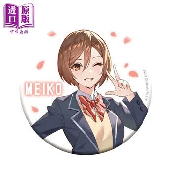 圆形徽章 初音未来系列 学生服 teffish MEIKO 日版原版动漫周边