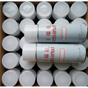 定制Munsell7.5BG7/2自动喷漆5Y8/1.5油5Y7/1漆2.5G7/2孟5Y8/1蒙 2.5G 7/2【图片 价格 品牌 报价】-京东