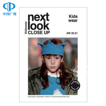 【半年订阅】next look close up kids 时尚杂志 英文原版进口 德国出版 年订2