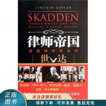 布丁奶酪果冻一次就成功食在好吃 卡普兰