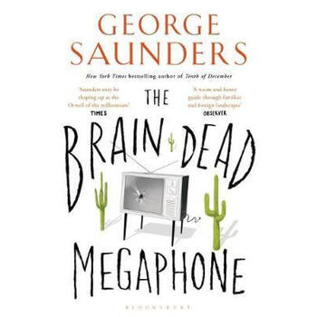 Brain-Dead Megaphone
