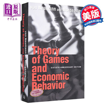 博弈论与经济行为 英文原版 Theory of Games & Economic Behavior