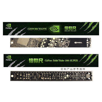 英伟达Nvidia PCB Ruler 尺子标尺信仰尺伴手礼品封装工程尺金ROG. 加厚款max英伟达二代尺 带包装持久亮【图片 价格 品牌 ...