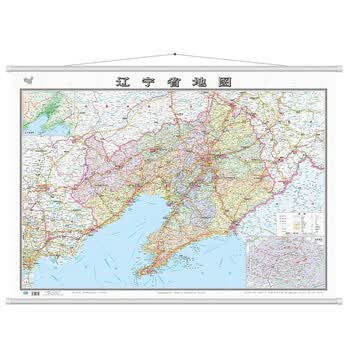 2022年 辽宁省地图 精装挂绳版 1.1米*0.8米 覆膜防水 政区交通地形