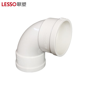 【联塑dn160】联塑（LESSO）90°直角弯头PVC-U排水配件白色 dn160（Z）【行情 报价 价格 评测】-京东
