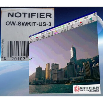 诺帝菲尔ONYXWorks 软件+软件狗OW-SWKIT-US-3 CRT图形软件【图片 价格 品牌 报价】-京东