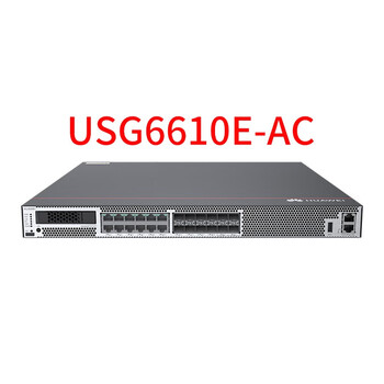 USG6000系列千兆企业级防火墙安全入侵安全防护路由融合网关 USG6610E-AC【图片 价格 品牌 报价】-京东