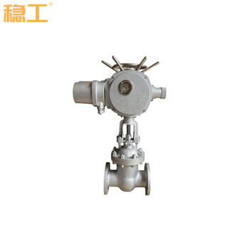 【稳工Z941H-16C】稳工 普通开关型电动闸阀碳钢铸钢楔式闸阀 Z941H-25C DN40 220V电压【行情 报价 价格 评测】-京东