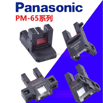 松下传感器PM-L65 PM-K65 PM-T65 PM-F65W PM-Y65 T65W CN-14A-C2 国产线5米CN-14A-C5 ...