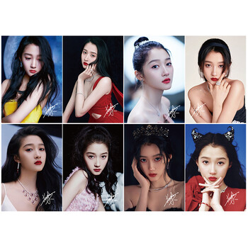 关晓彤海报 全新甜蜜暴击高清写真壁纸墙贴挂画一套8张 C款 海报43X29cm 一套8张