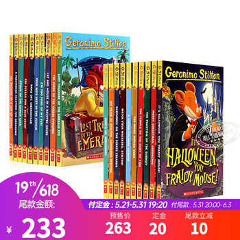 送音频 新版 老鼠记者1-10-20 英文原版小说 Geronimo Stilton 20册 探险小说 桥梁章节书