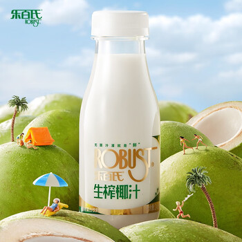 乐百氏（robust） 生榨椰子汁椰奶 245ml*10罐/箱 植物蛋白饮料 椰汁饮料椰奶椰汁 椰奶245mL *10瓶【图片 价格 品牌 报价】-京东