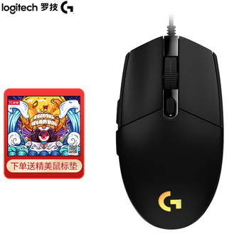罗技（G）G102电竞鼠标RGB炫光英雄联盟绝地求生LOL守望先锋吃鸡电脑笔记本 有线鼠标G102 G102 第二代 黑色【图片 价格 品牌 报价】-京东