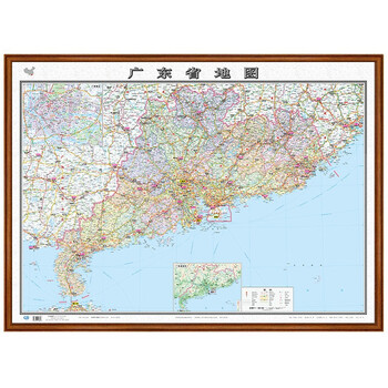 【定制边框】2022年 广东省地图 木框装裱 1.1米*0.8米 胡桃色边框