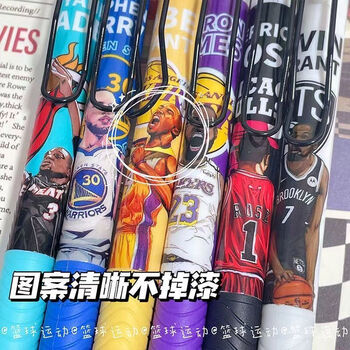 篮球星笔按动中性笔ins高颜值科比库里詹姆斯篮球黑笔文具用品 球星笔2支