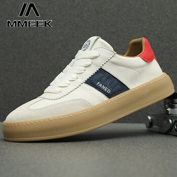 MMEEK奢侈高端品牌秋季新款透气真皮男士板鞋潮流百搭软底休闲鞋子 米白色 38【图片 价格 品牌 报价】-京东