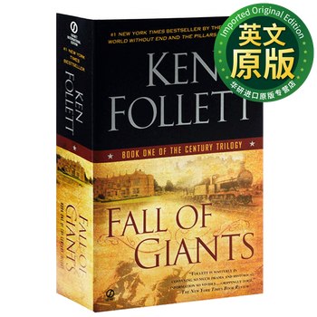 巨人的陨落 英文原版 Fall of Giants 世纪三部曲1