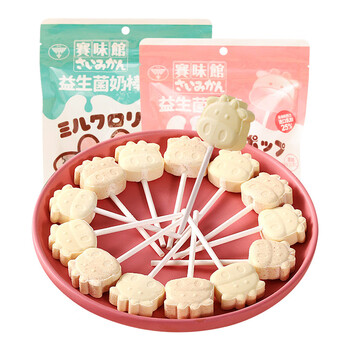 赛味馆益生菌奶棒糖草莓牛头奶片棒棒糖儿童小支零嘴108g 力荐牛奶味+草莓味 2袋（36支）【图片 价格 品牌 报价】-京东