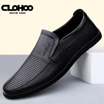 CLOHOO商务休闲鞋- 京东 CLOHOO商务休闲鞋- 京东