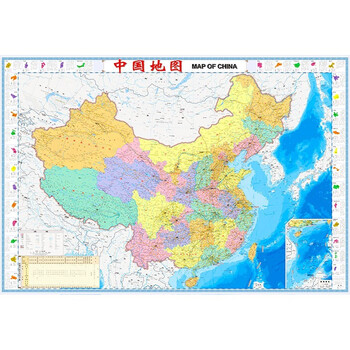 2022年大字版学生地理知识地图 1.12米*0.76米 中国地图